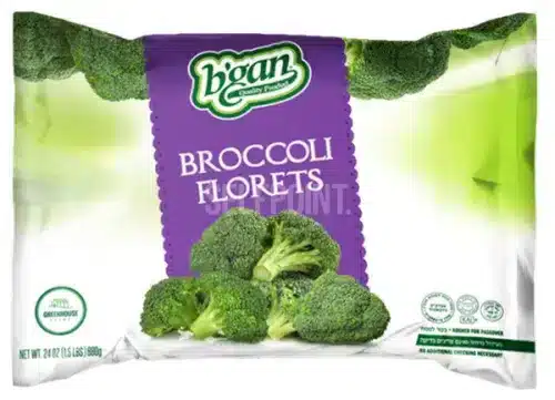 Frozen broccoli - shevach