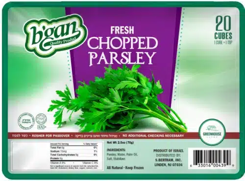 Frozen chopped parsley - shevach